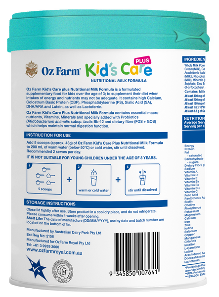 Oz Farm Kid's Care Plus 800g